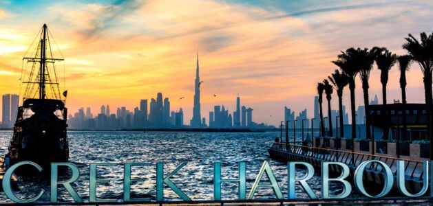 Dubai Creek Harbour Area Full Guide